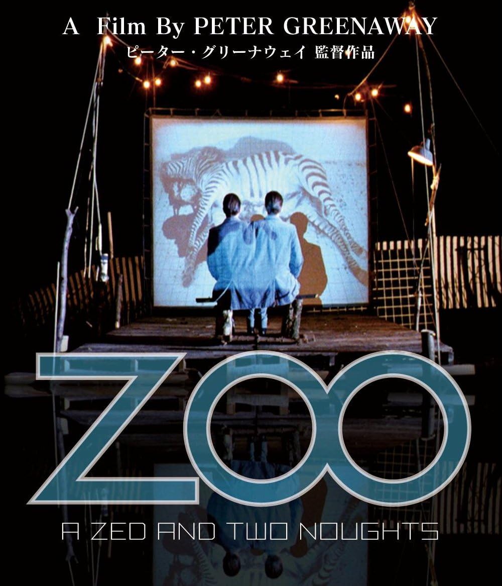 ZOO Blu-ray: Amazon.co.uk: DVD & Blu-ray