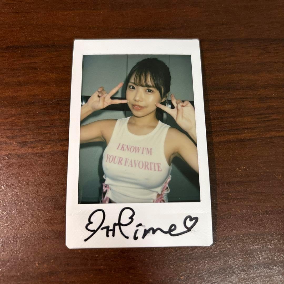 Amazon.co.jp: Hayasaka Hime DVD Princess on vacation autographed cheki ...