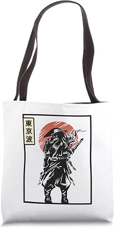 Amazon.com: Japanese Samurai Warrior Japan Aesthetic Sun Flag Japan Art ...
