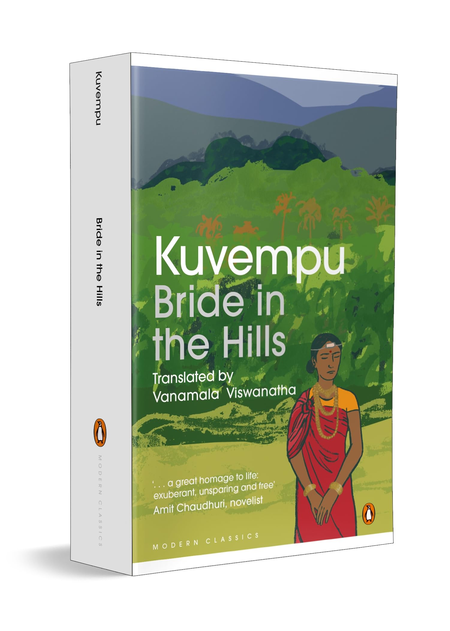 Bride in the Hills : Kuvempu, Viswanatha, Vanamala: Amazon.in: Books