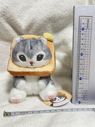 Amazon.co.jp: mofusand Bread Nyan Plush Bread : Home & Kitchen