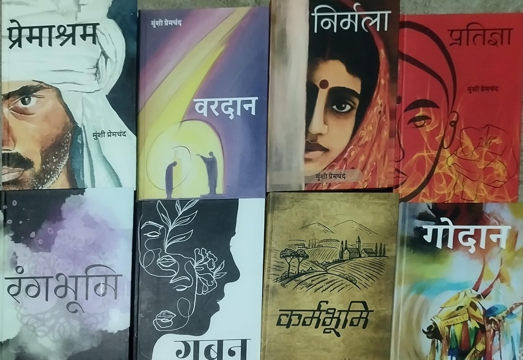 Buy Premchand - Novels (Set of 8 Books) (Hindi) - Premasharam, Gaban ...