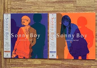 Amazon.co.jp: Sonny Boy soundtrack 1st & 2nd management. ART : Toys & Games