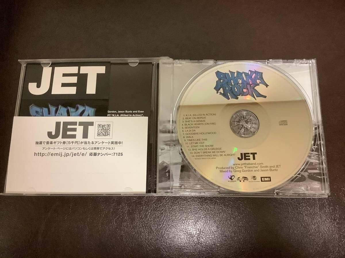 Amazon.co.jp: CD ジェット JET SHAKA ROCK シャカ ロック : おもちゃ