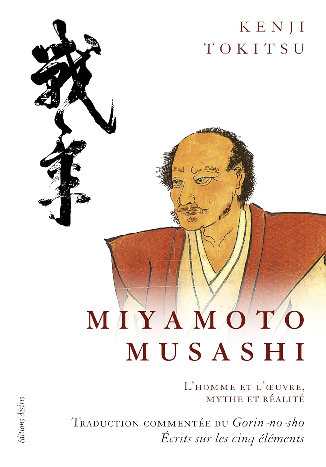 Amazon.com: MIYAMOTO MUSASHI - NOUVELLE EDITION.: 9782364032224 ...