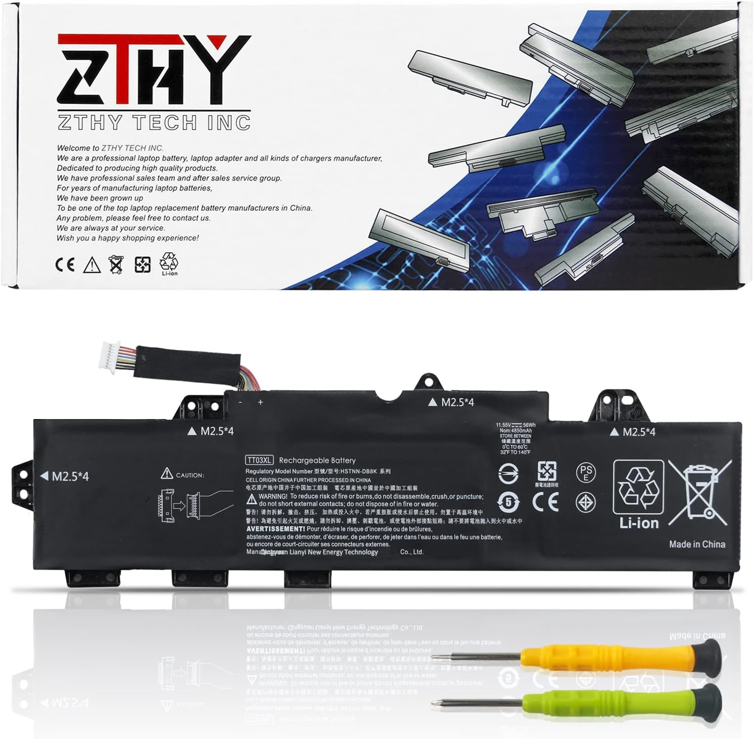 Amazon.com: HS04 HS03 Laptop/Notebook New Battery Replacement for HP ...