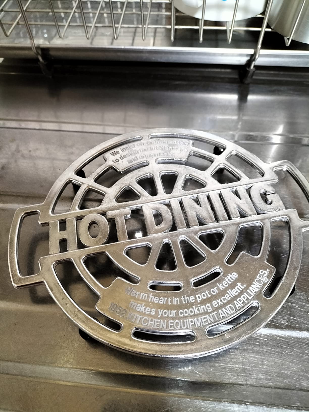 Amazon｜ダルトン(Dulton) 鍋敷き ラウンド トリベット 高さ20×幅180×奥行150mm グラットンシリーズ 円形タイプ GLUTTON ROUND TRIVET GS515 ...