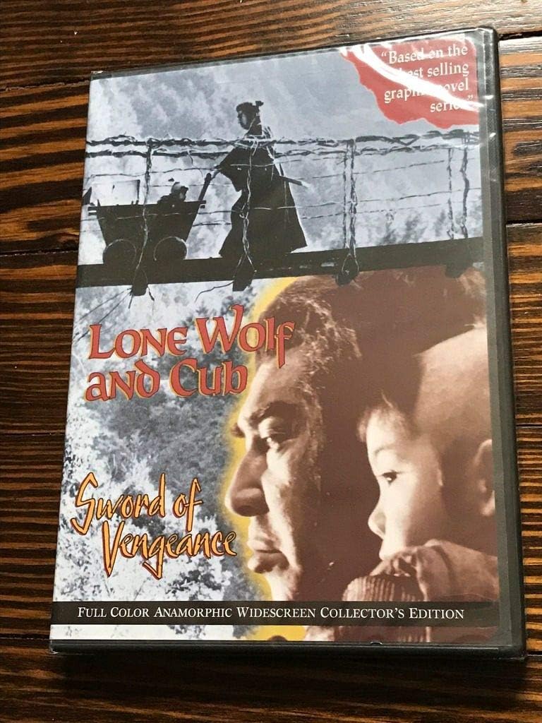 Amazon.com: E1 ENTERTAINMENT Lone Wolf and CUB : Tomisaburo Wakayama ...