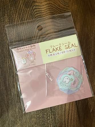 Amazon.co.jp: Kanahei Flake Seal Piske Rabbit Daiso : Toys & Games