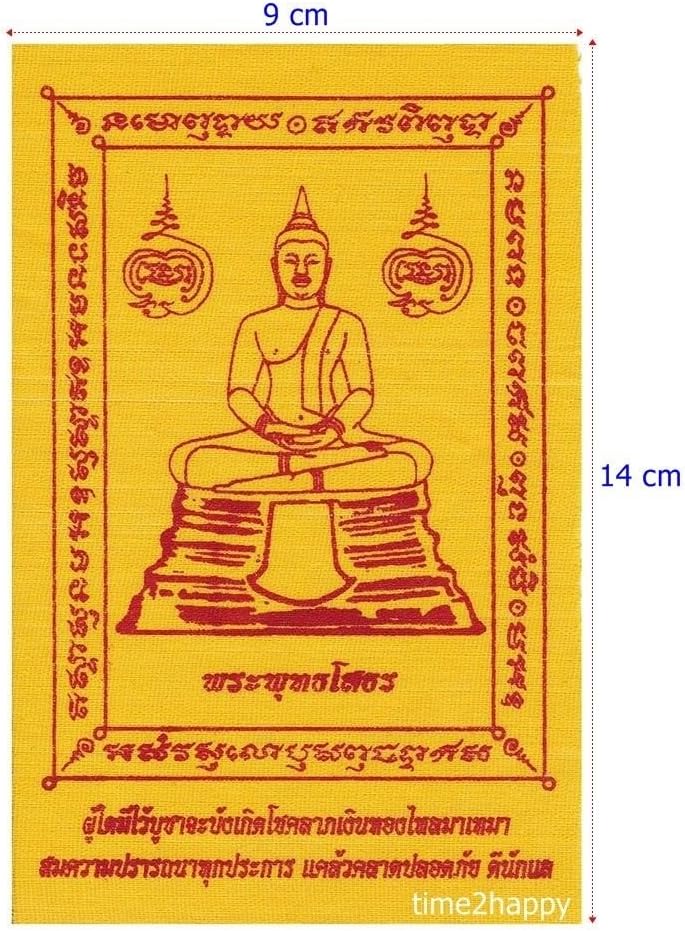 thai LP Sothon Yantra Wishing Cloth Amulet Phra Buddha Pha Yant ...