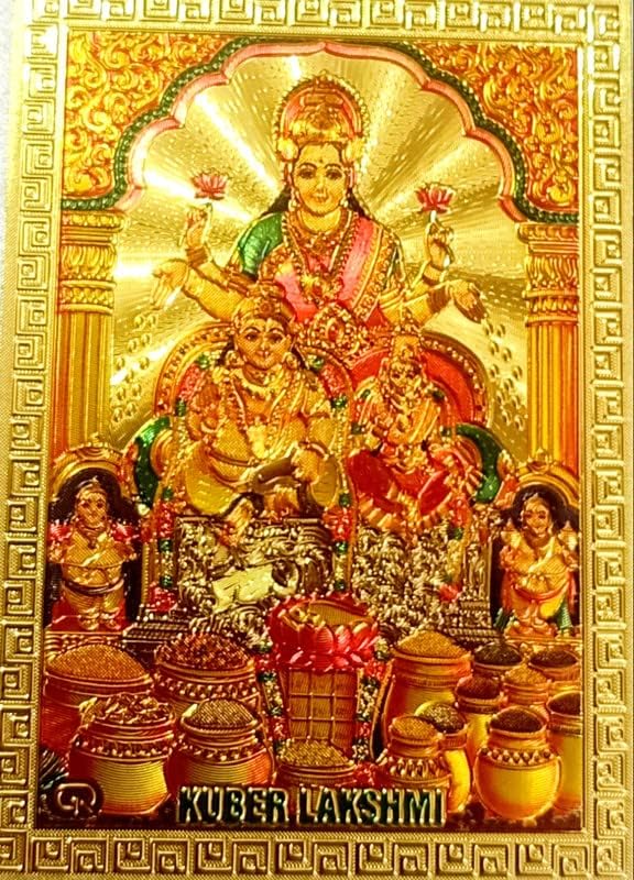 VCARTNOW Gold Foil Embossed God Lakshmi Kuber Photo | Religious Framed ...