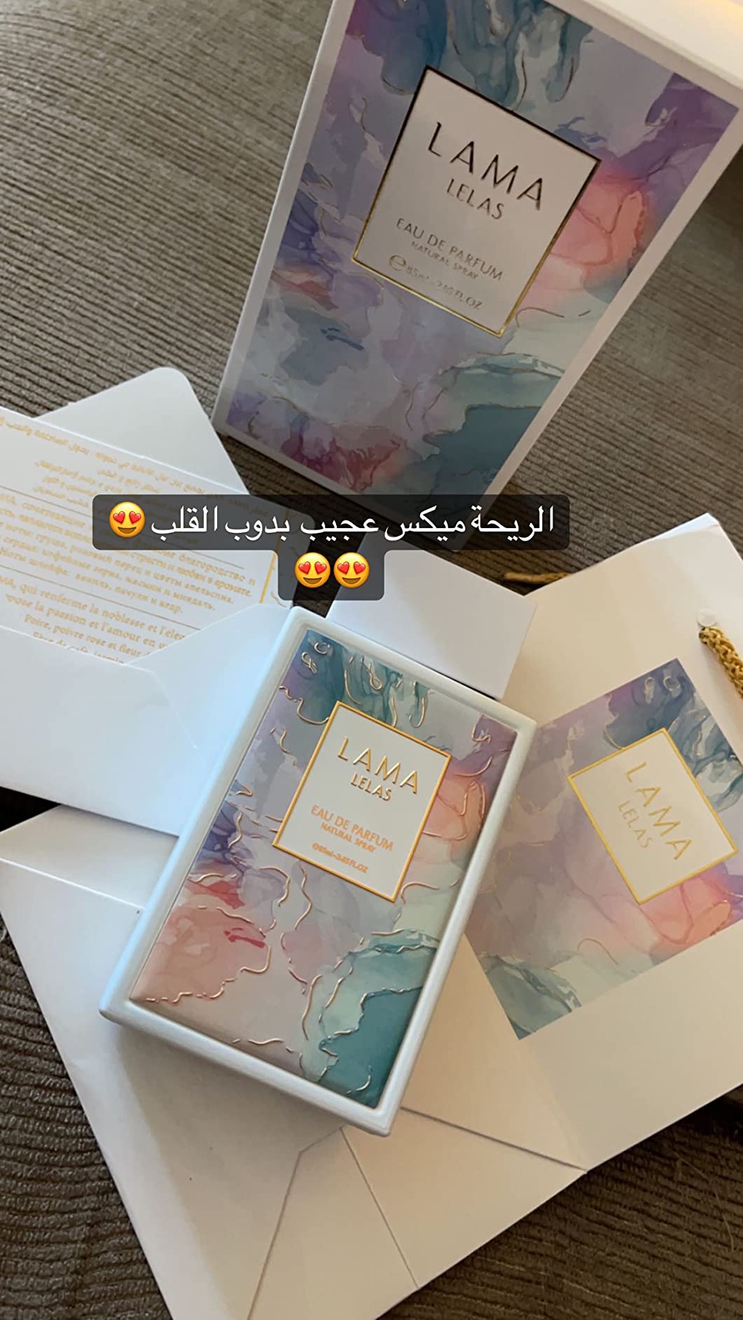 $20/mo - Finance LAMA PERFUME | Buy Now, Pay Later