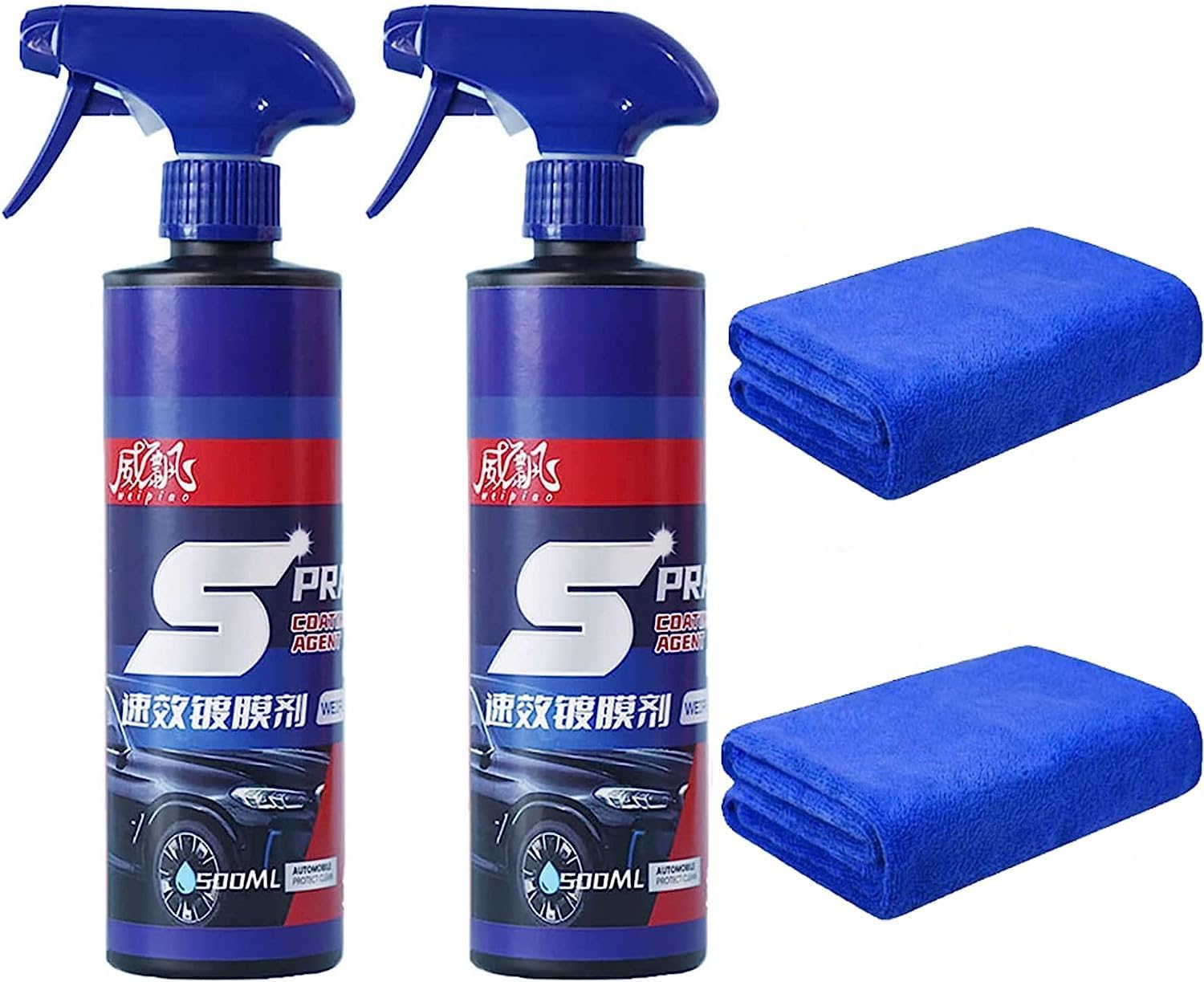 Amazon.co.jp: 人気 車用コーティング剤 高耐久 500ml カンタンプロ仕様 車用コーティングスプレー カーケアワックス カースクラッチ修復 表面を明るくする 自動車用 ...