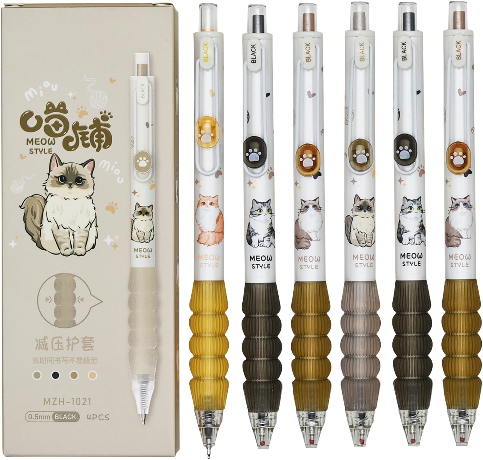Amazon.com: MOZXIRZ 4 Pcs Cute Retractable Pens Cat Gel Pens Cartoon ...