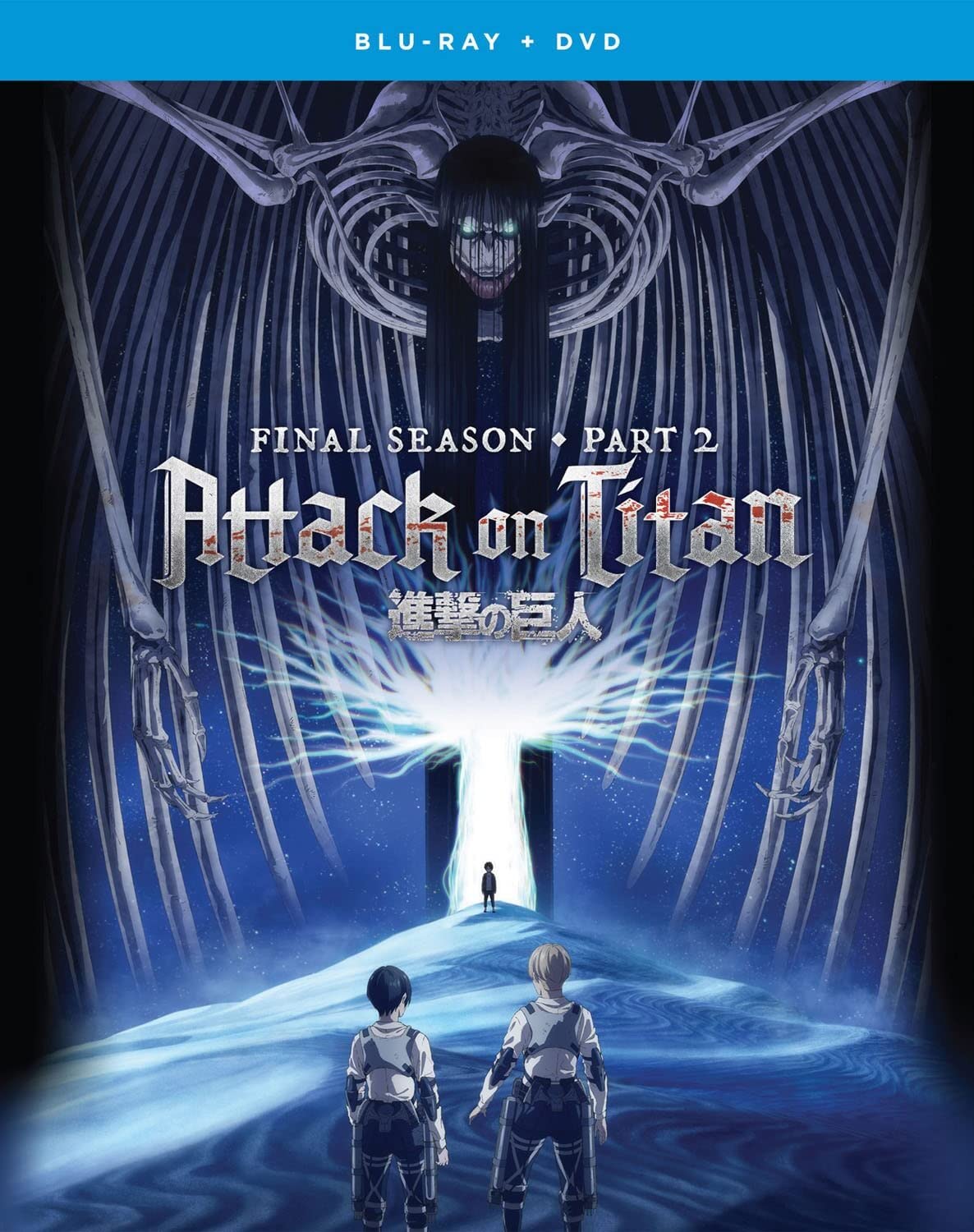 Amazon.com: Attack on Titan: Final Season - Part 2 - Blu-ray + DVD ...