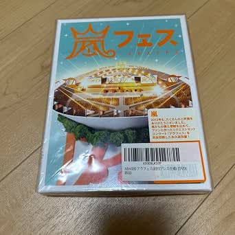 Amazon.co.jp: Alafes First Press Specification (DVD) : Toys & Games