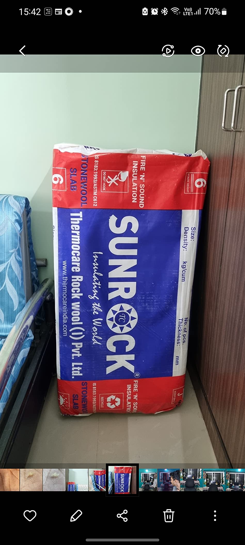 SUNROCK Acoustic Rock Wool Slab : Amazon.in: Musical Instruments