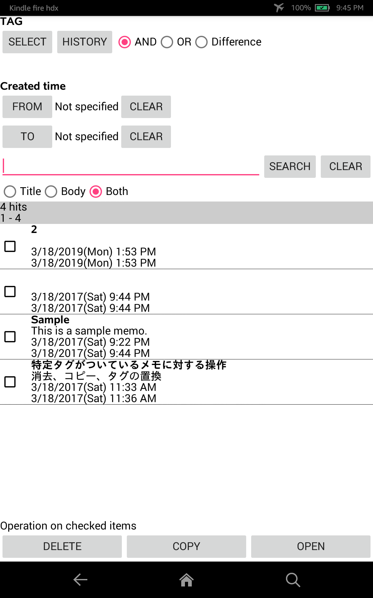 Tabbed Notepad - App on Amazon Appstore