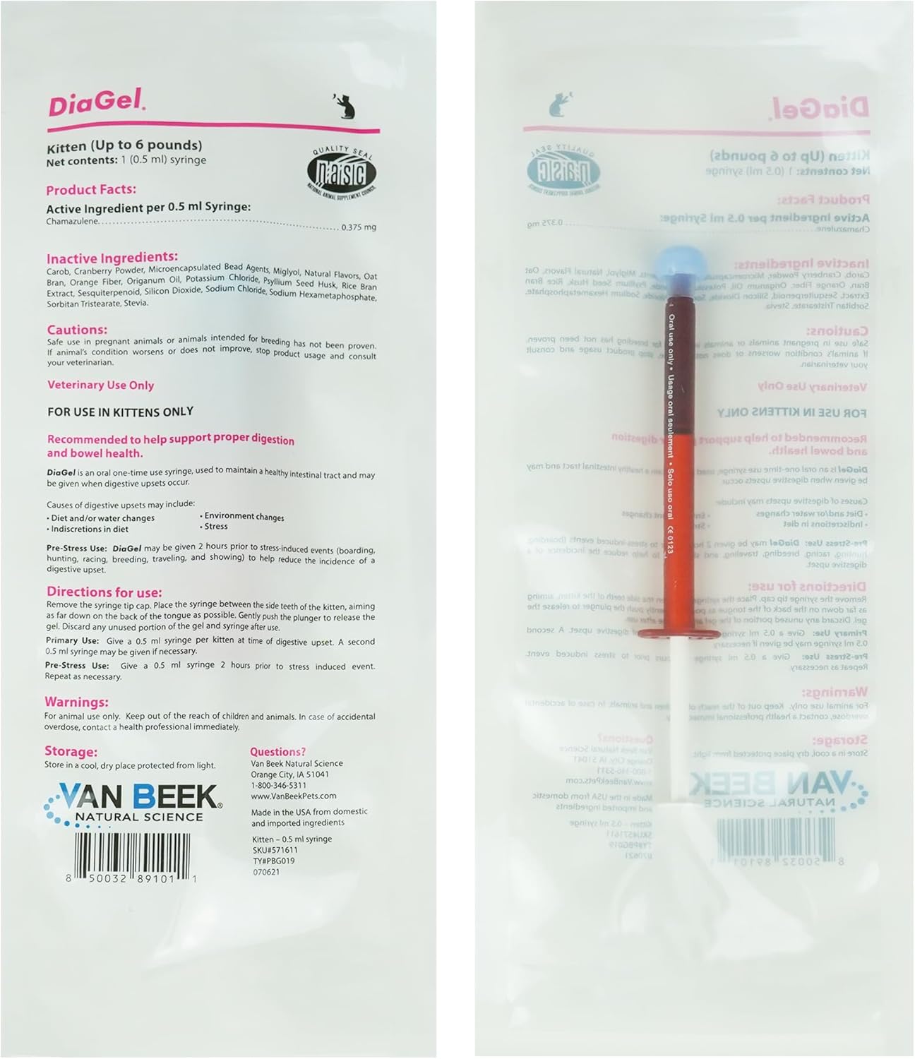 Amazon.com : DiaGel for Kittens - Orally Administered Gel for ...