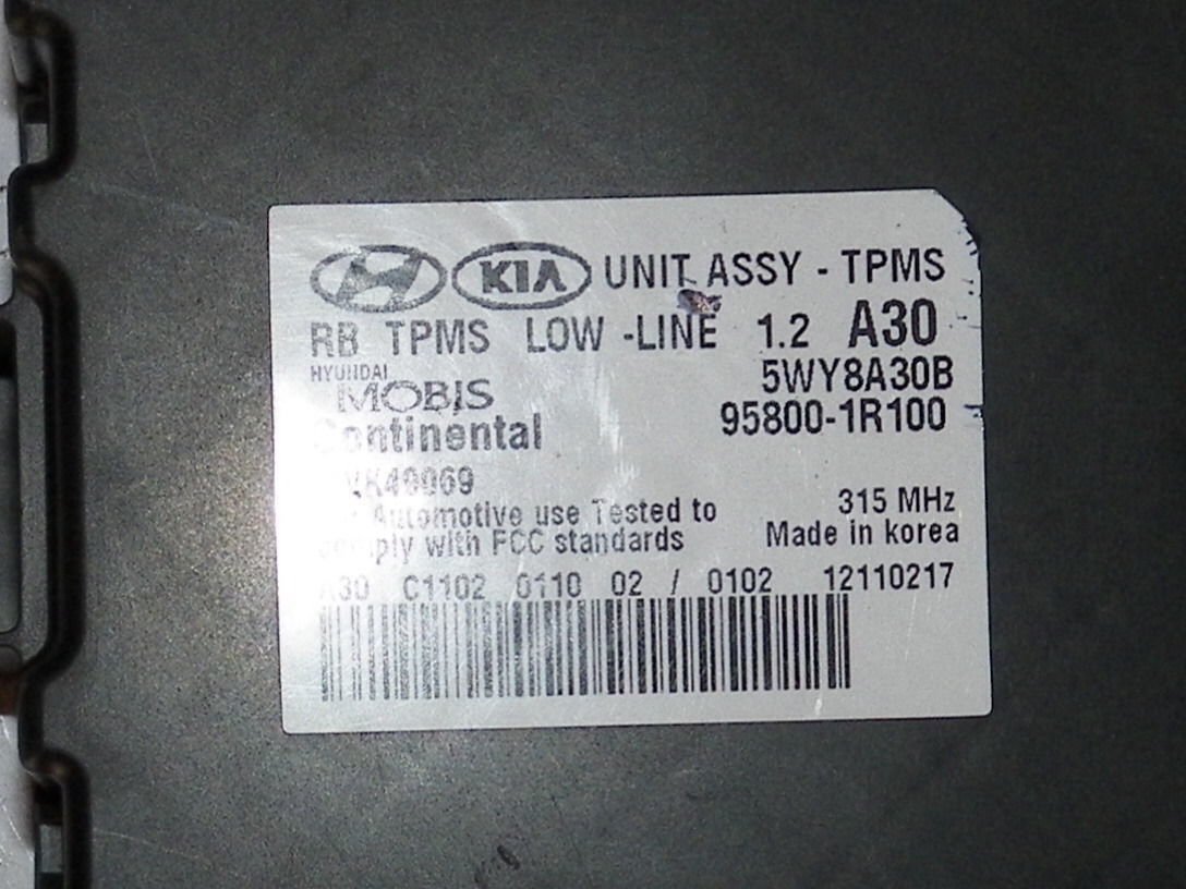 Ошибка c1102 hyundai 80 фото - Autohlam.com