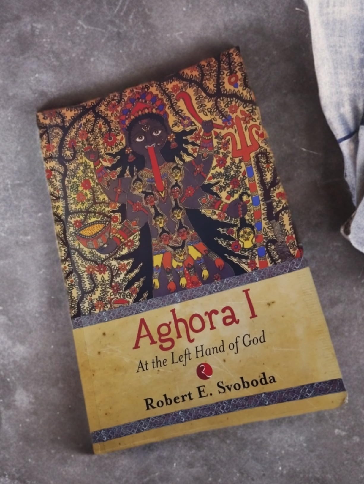 AGHORA BOOK I: AT THE LEFT HAND OF GOD (AGHORA TRILOGY 1) eBook ...