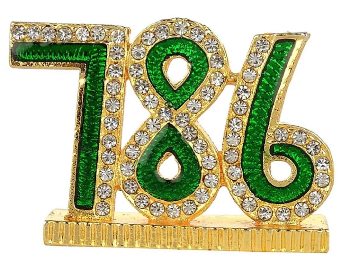 786 Pics 786 Web Portal Online Registration And Eligibility Check