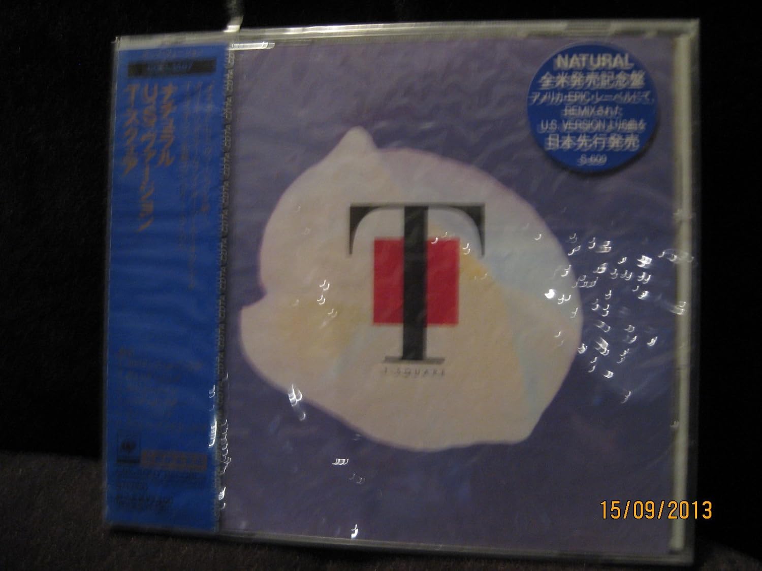 Natural: Amazon.co.uk: CDs & Vinyl