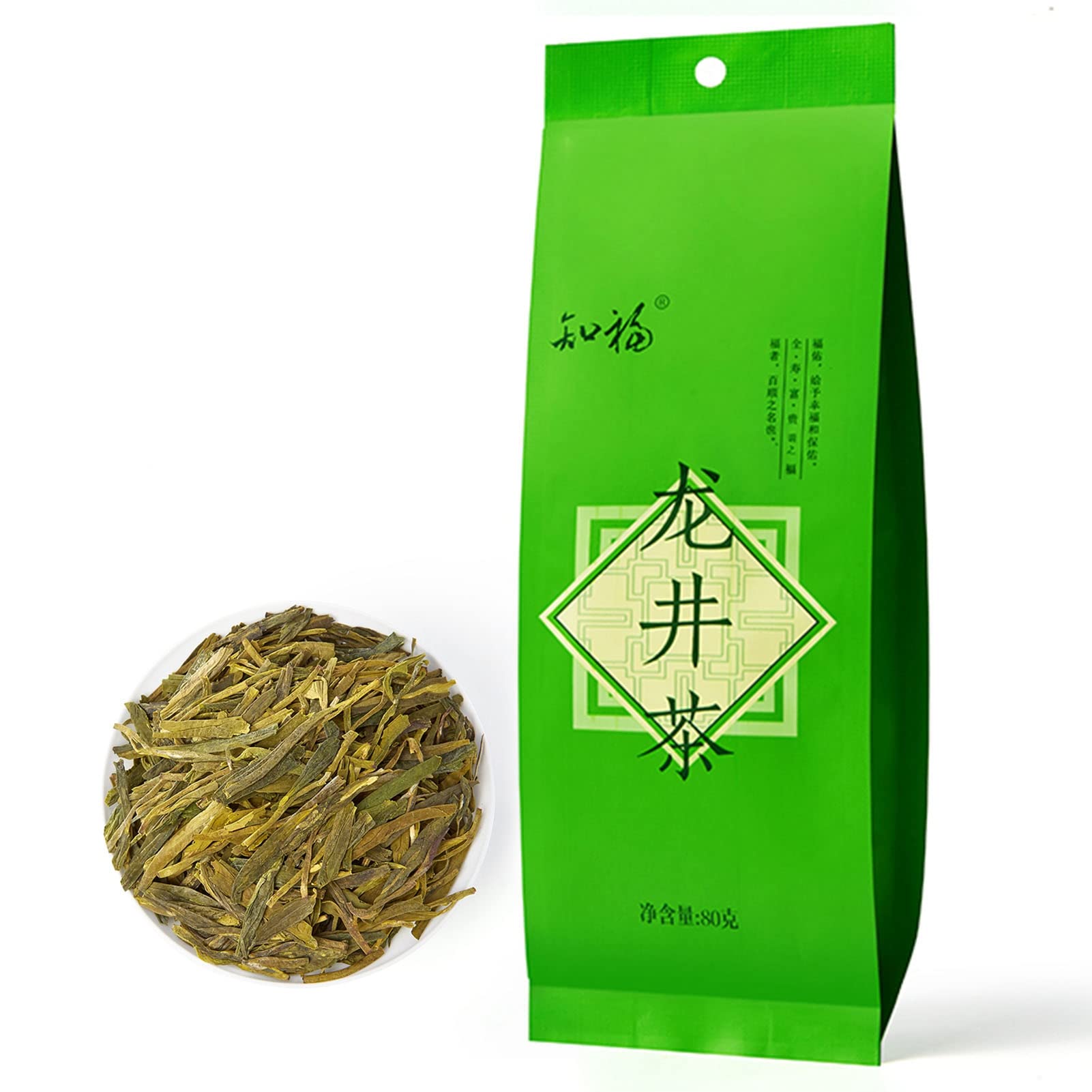 Buy Longjing Tea, 80g China Dragon Well Loose Tea Leaves,The Tea has ...