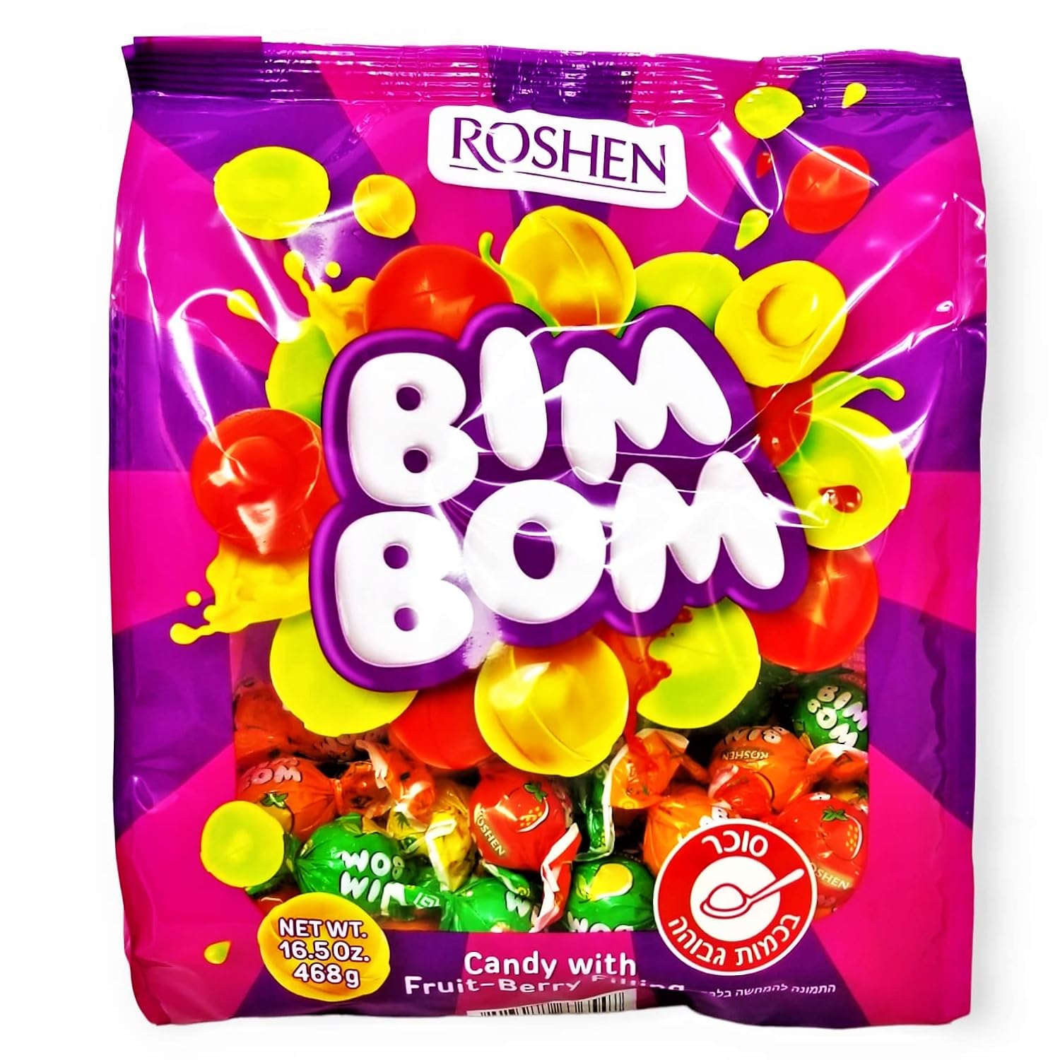 Amazon.com : Roshen Bim Bom Hard Candy with Fruit Flavor Filling ...