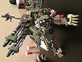 Amazon.com: Kotobukiya Gundam HMM Zoids 1/72 Rz-041 Liger Zero Panzer ...