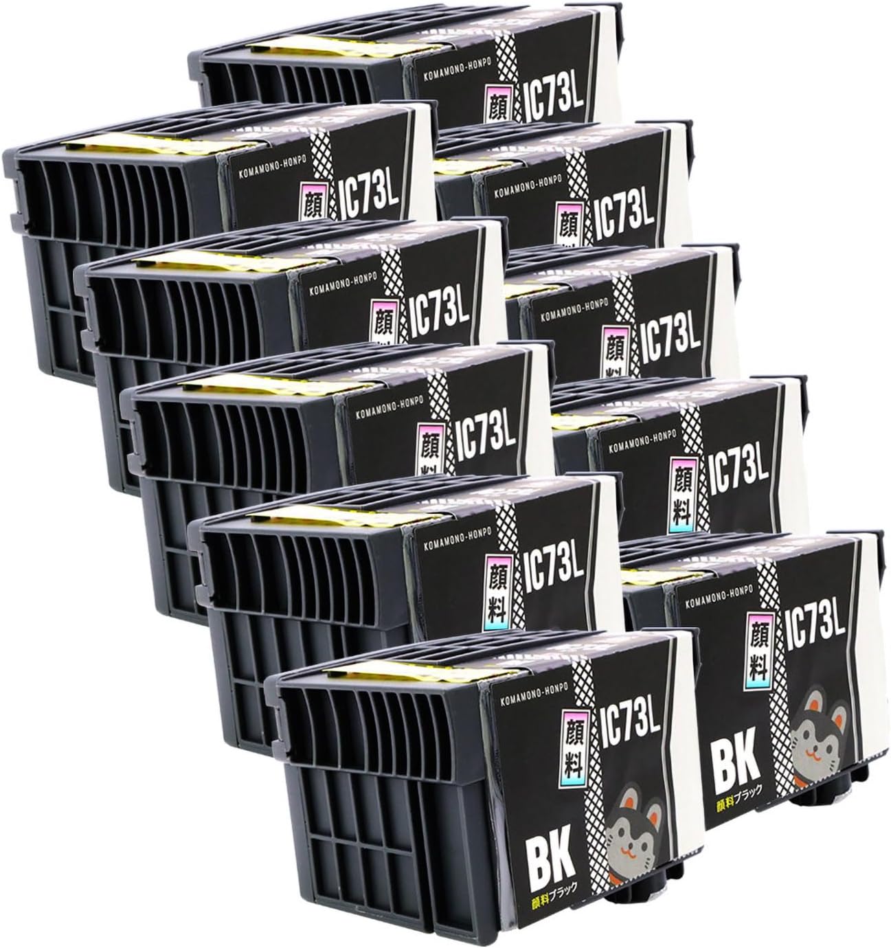 Amazon.co.jp: こまもの本舗 エプソン対応インク ICBK73L 互換インク ブラック 顔料 増量 10個セット ISO認証工場製造 [対応機種] PX-K150 PX-S155 ...