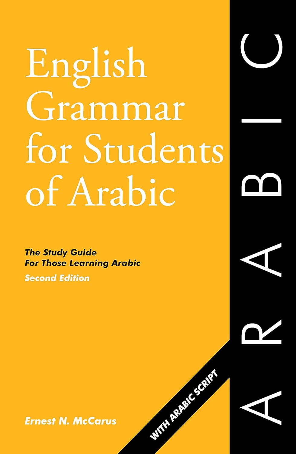 English Grammar for Students of Arabic: The Study Guide for Those ...