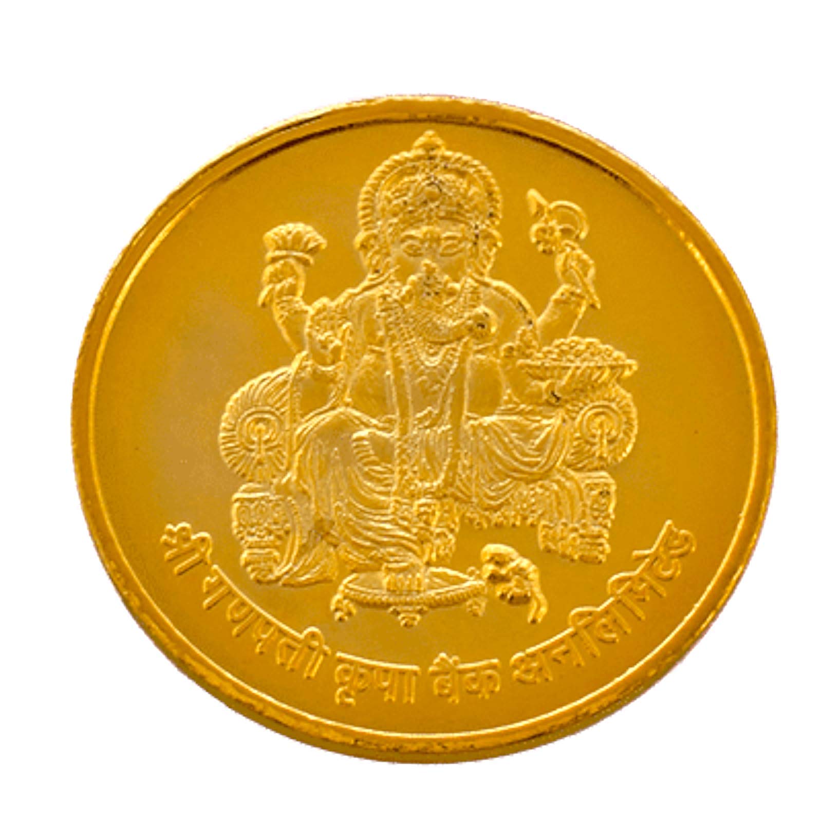 Buy Ganesh Ji Gold Plated Coin (Set of 7 Coins) | Ganpati Bappa Coins ...
