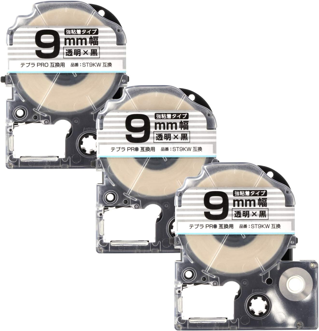 Amazon | キングジム対応 テプラPRO用互換 ST9KW 互換テープ 強粘着 透明/黒文字 9mm 3個セット | テープ | 文房具・オフィス用品