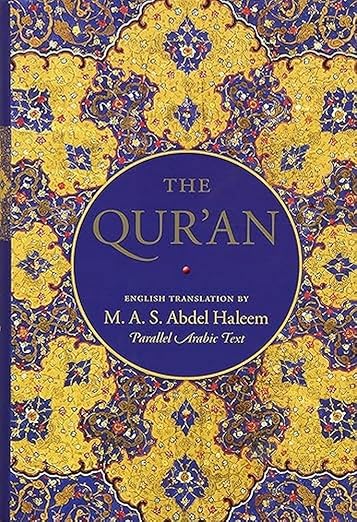 Amazon.com: The Qur'an: English translation and Parallel Arabic text ...