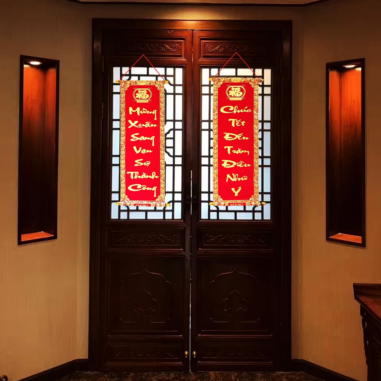 Amazon.com: LOONELO Vietnamese New Year Red Hanging Couplets, 2025 ...