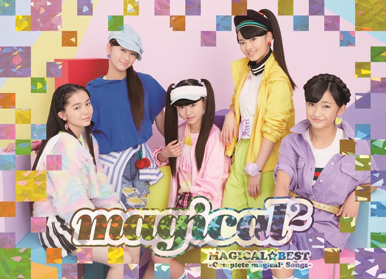 Amazon.co.jp: MAGICAL☆BEST -Complete magical2 Songs- (初回生産限定盤-ライブDVD盤 ...