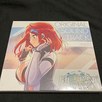 Amazon.co.jp: コミケ105 ドルフィンウェーブ サウンドトラックCD Vol.01/サントラCD,ドルウェブ,C105,C104 : おもちゃ