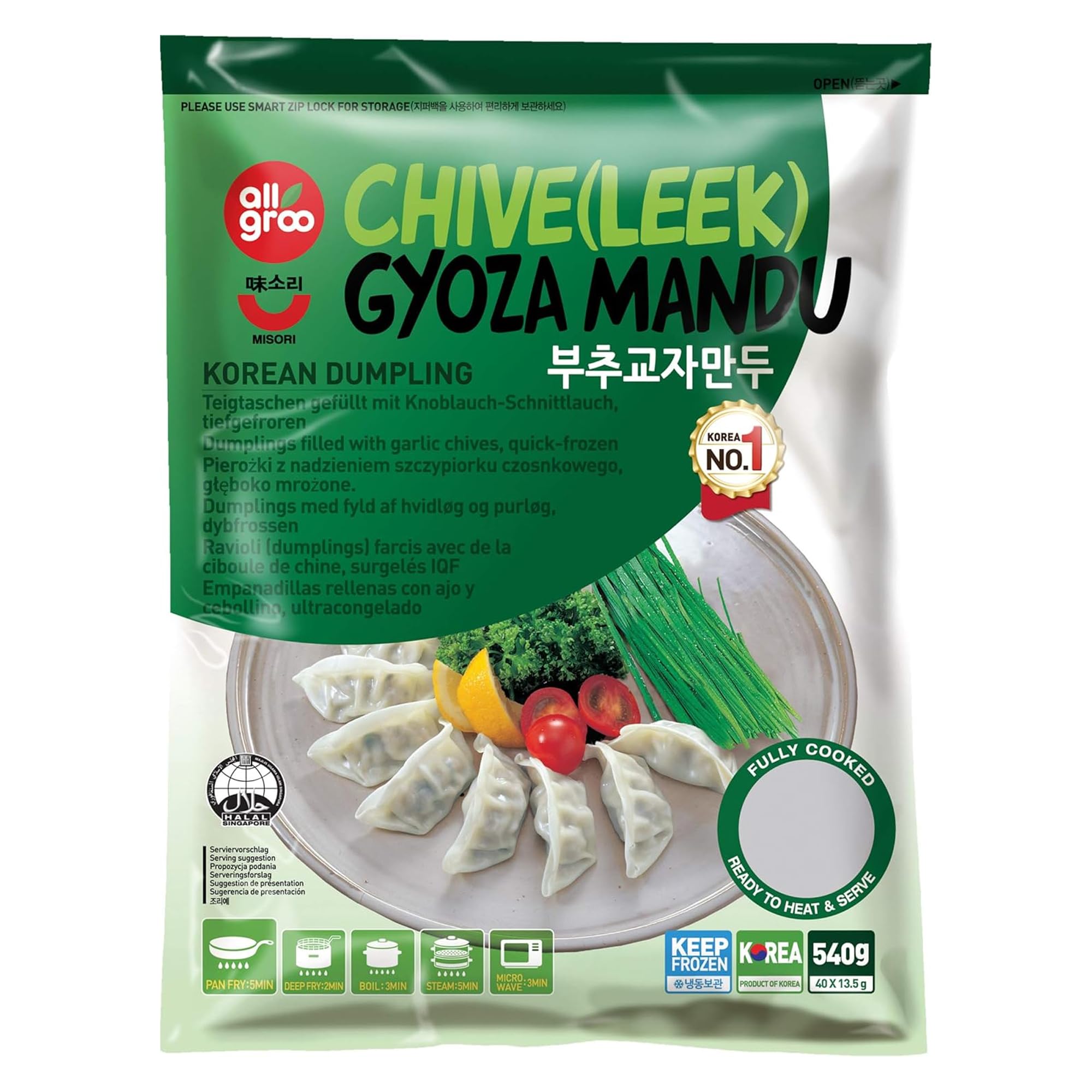 All groo Ready Meals Sides | Korean Dumpling for Stem | Fully Cooked ...