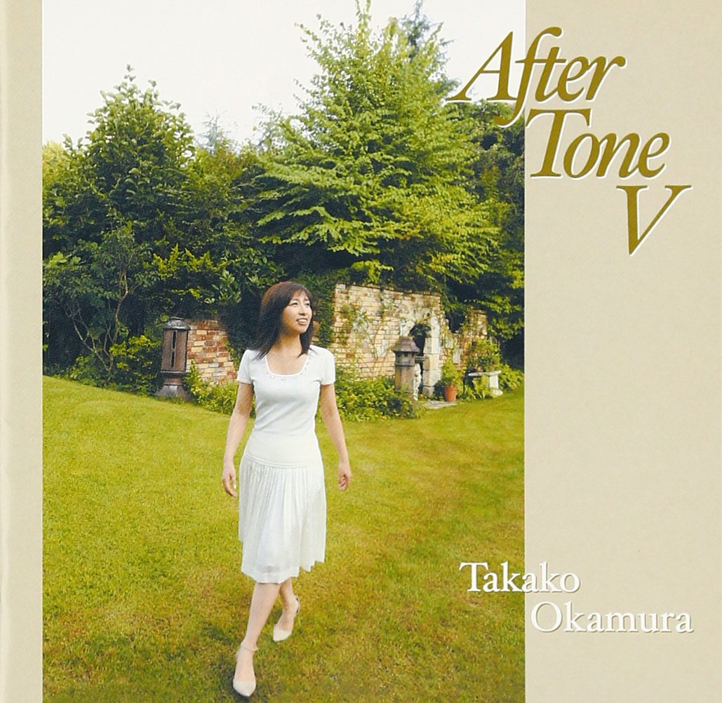 Okamura, Takako - After Tone V - Amazon.com Music