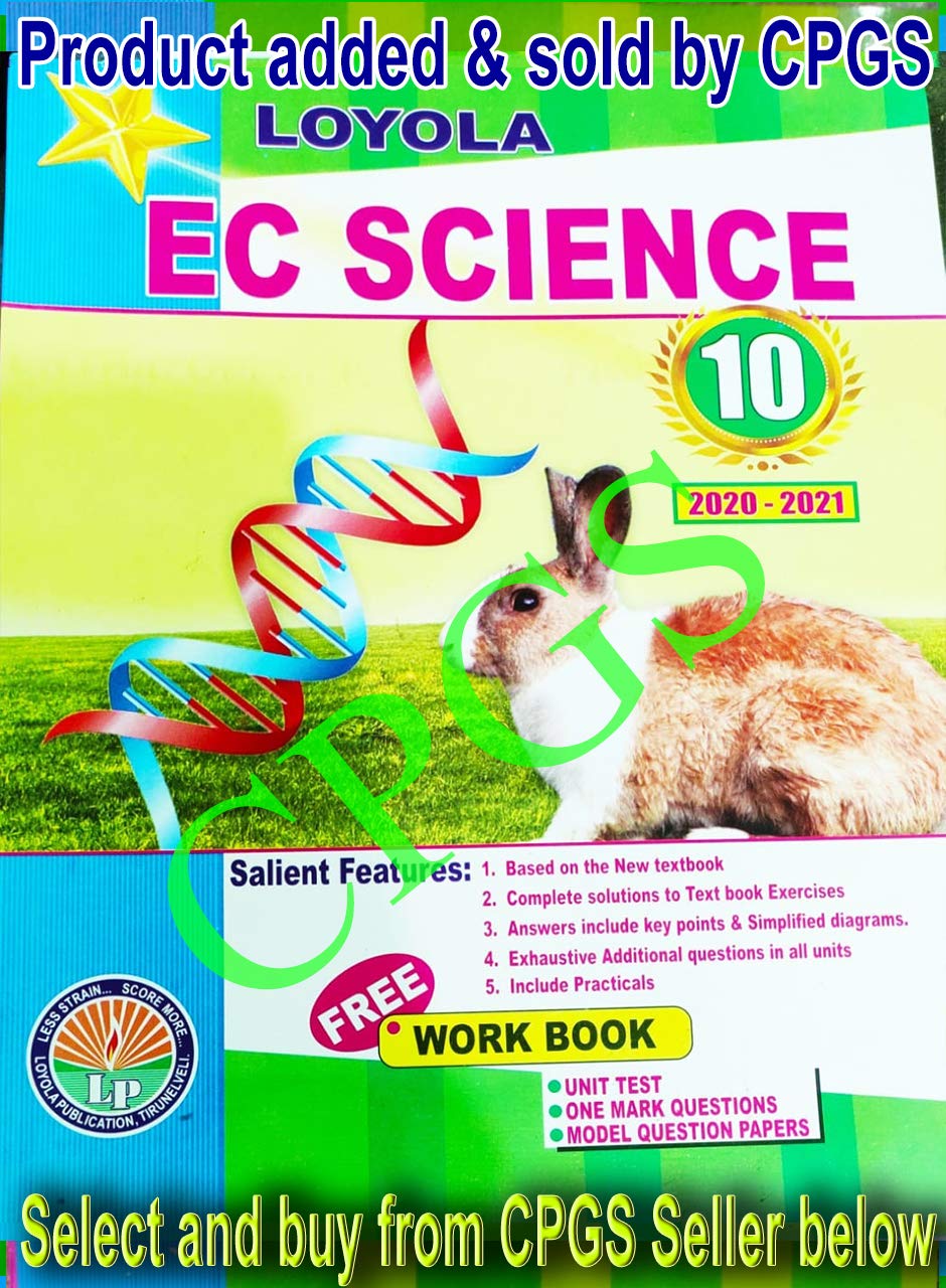 EC loyalo 10th science guide 2020-21 edition : EC: Amazon.in: Books