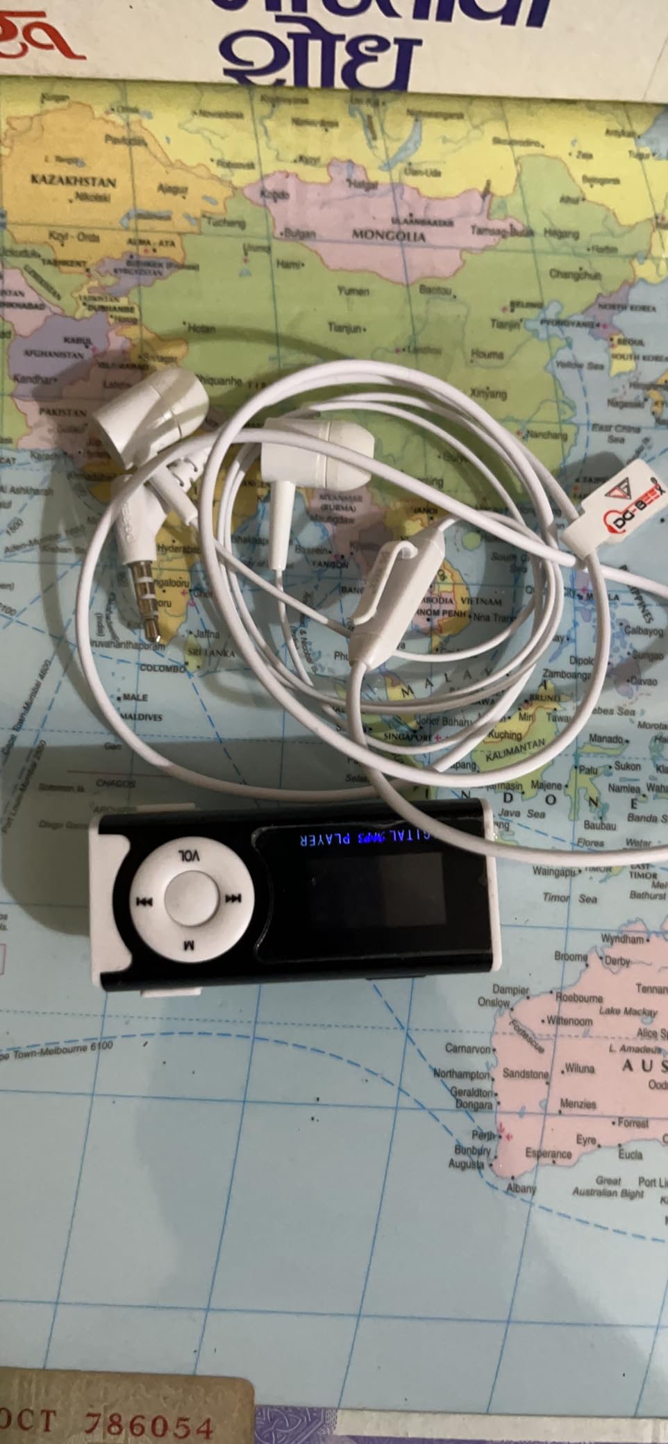 King Shine Portable Mini mp3 Player Clip Design Digital LED Light MP3 ...