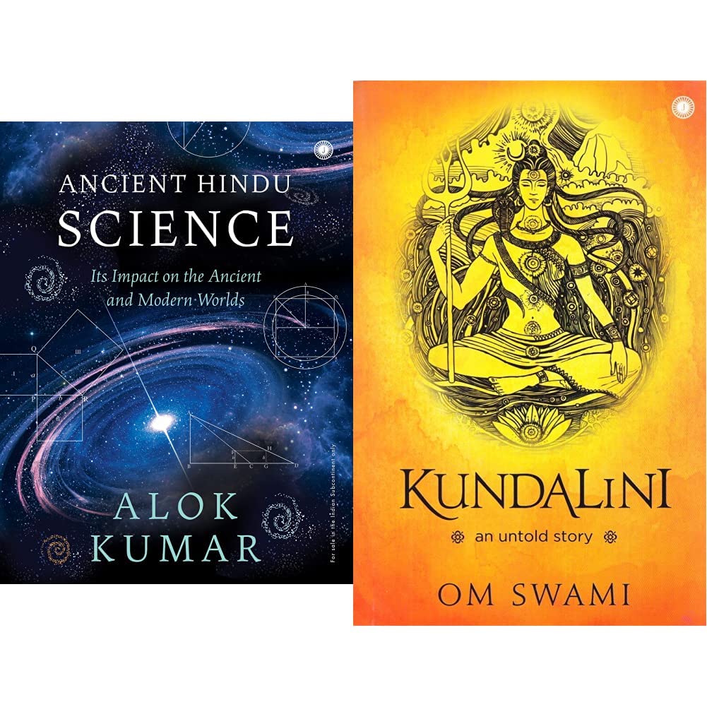 Buy Ancient Hindu Science & Kundalini: An untold story Book Online at ...