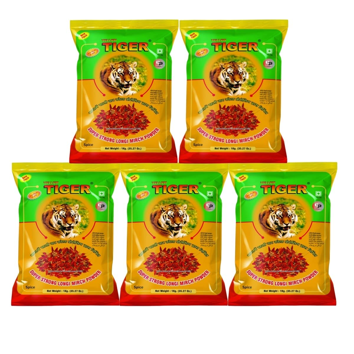 Tiger Longi Mirch Powder - 5 Kg : Amazon.in: Grocery & Gourmet Foods