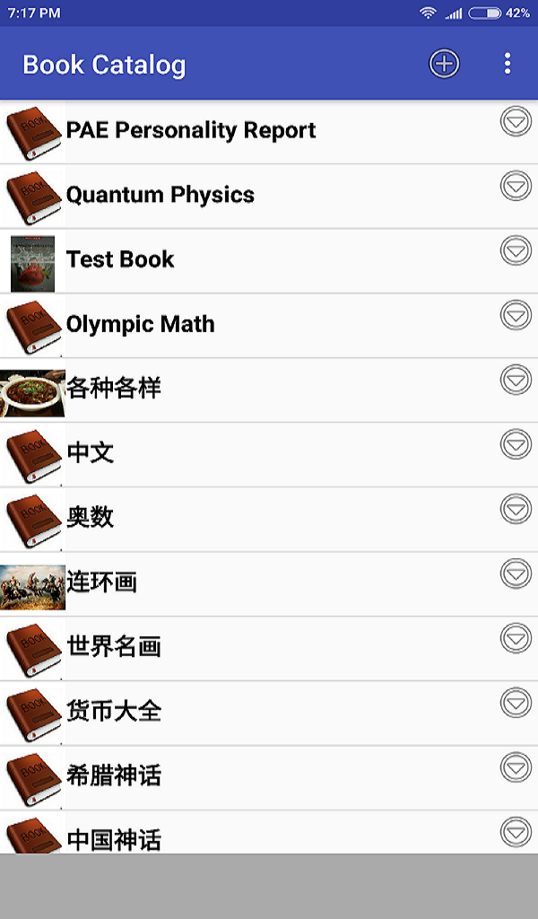 Quick Notes - App on Amazon Appstore