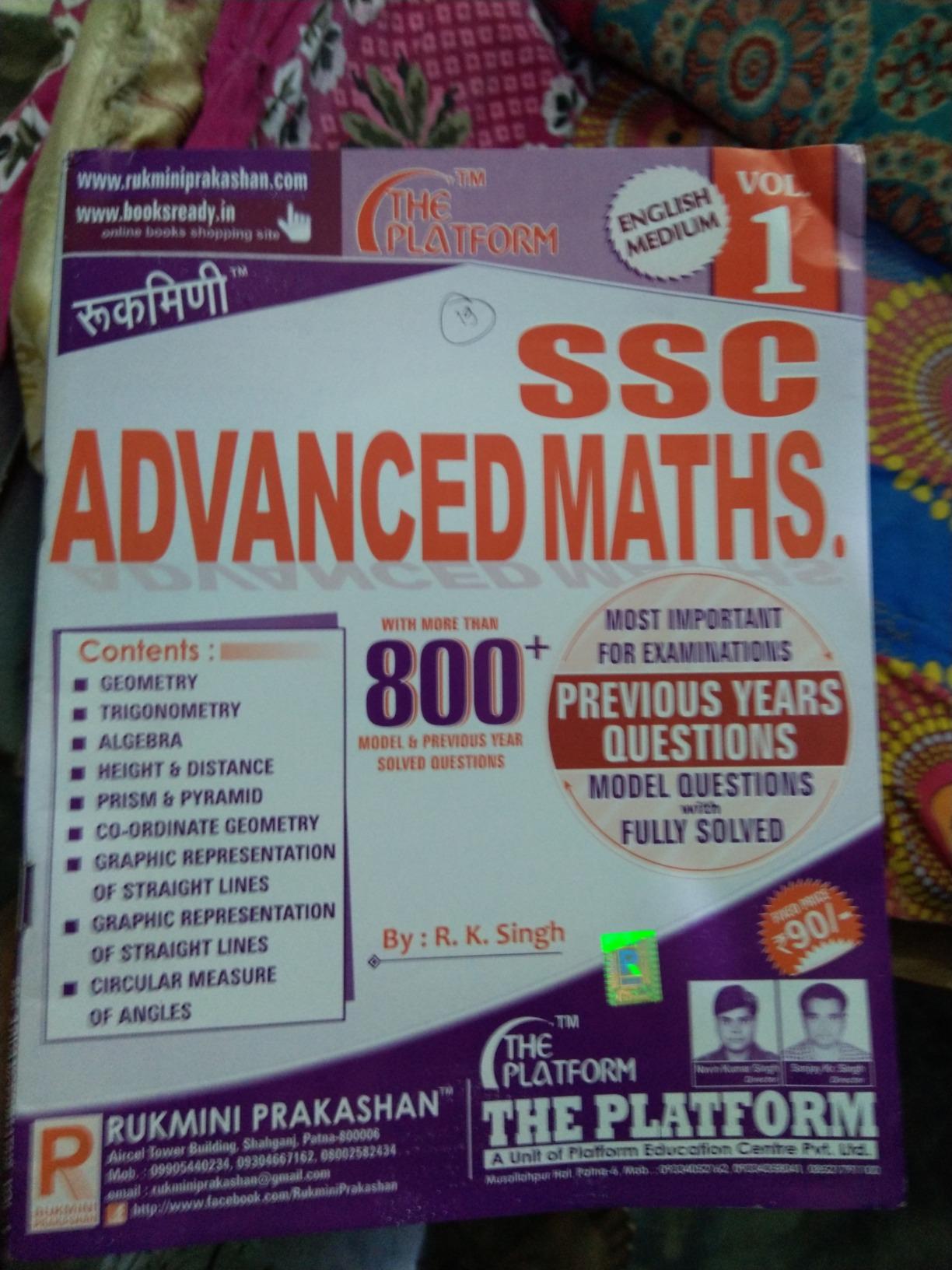 Buy SSC Advanced maths - Vol. 1 Book Online at Low Prices in India ...