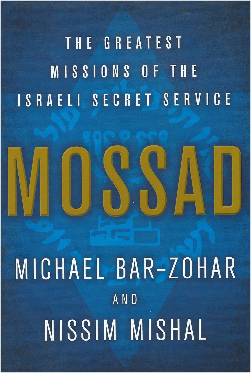 Buy Mossad Book Online at Low Prices in India | Mossad Reviews ...