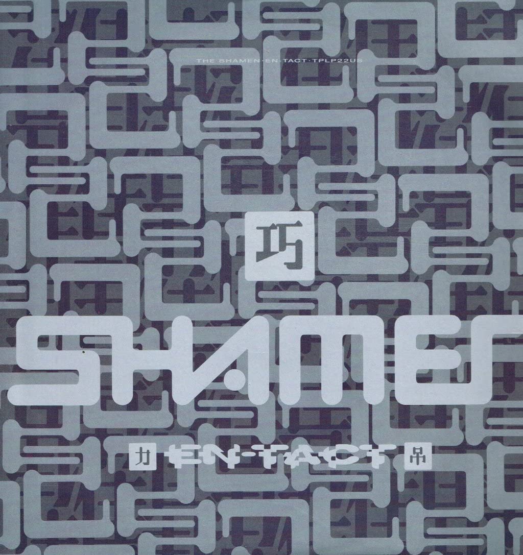 The Shamen - En-Tact - Amazon.com Music