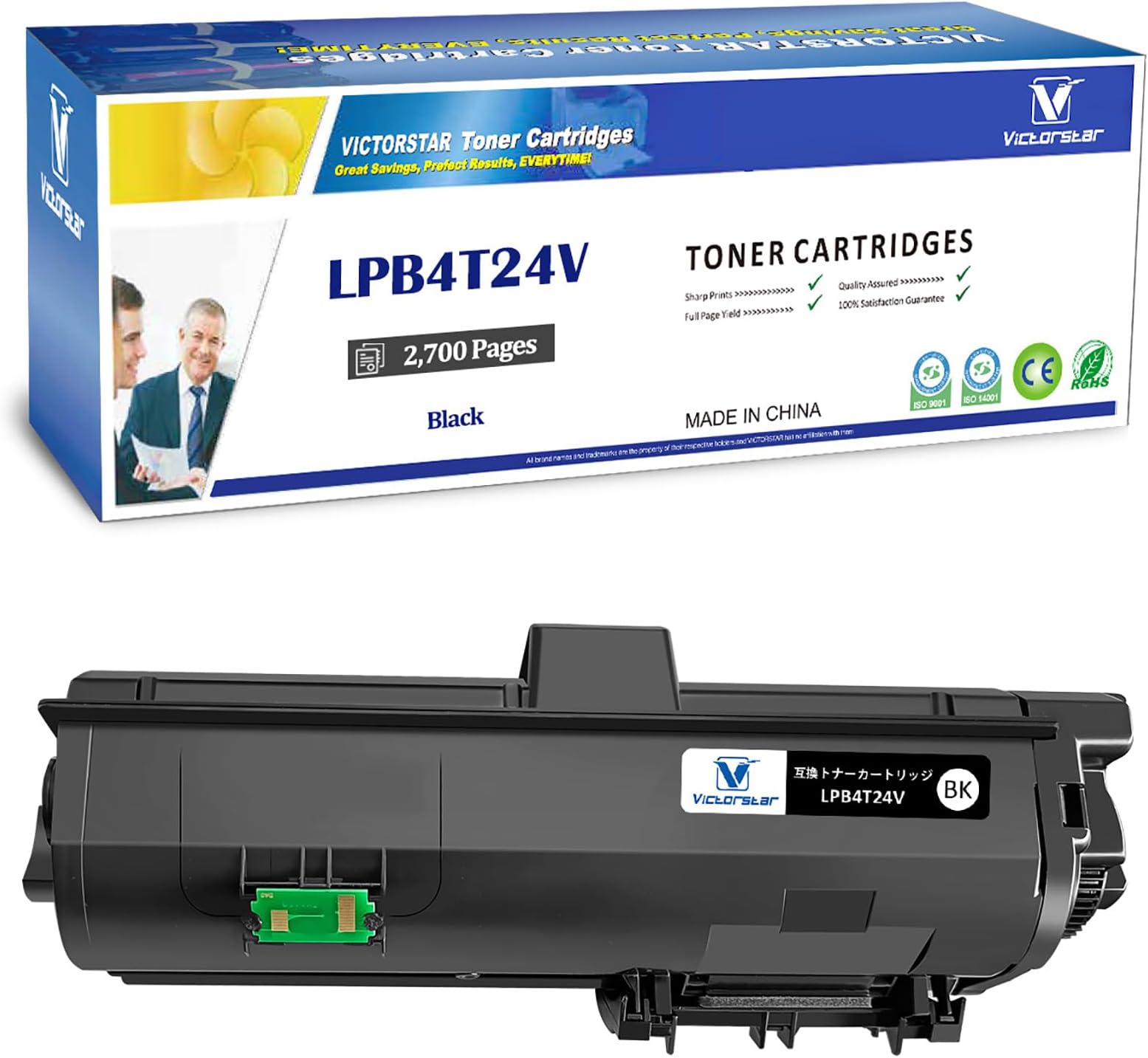 Amazon.co.jp: 【横トナ】エプソン(EPSON)用 LPB4T26 ブラック(モノクロ) 単品 Lサイズ 【LP-S380DN 対応 】日本製トナーパウダー使用 互換トナー ...