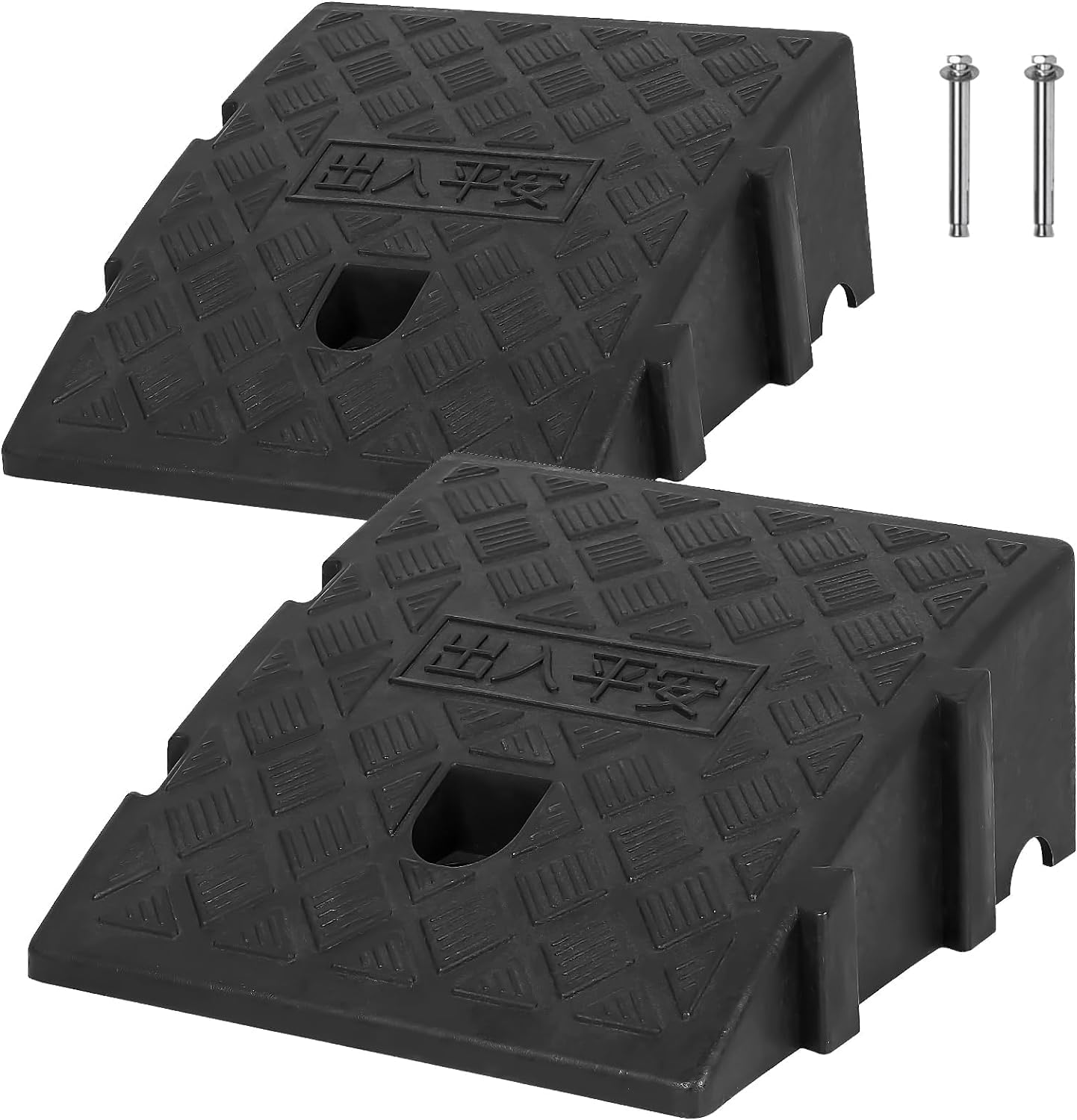 2PCS Kerb Ramp Portable Curb Ramps Heavy Duty Threshold Ramps Kerb ...